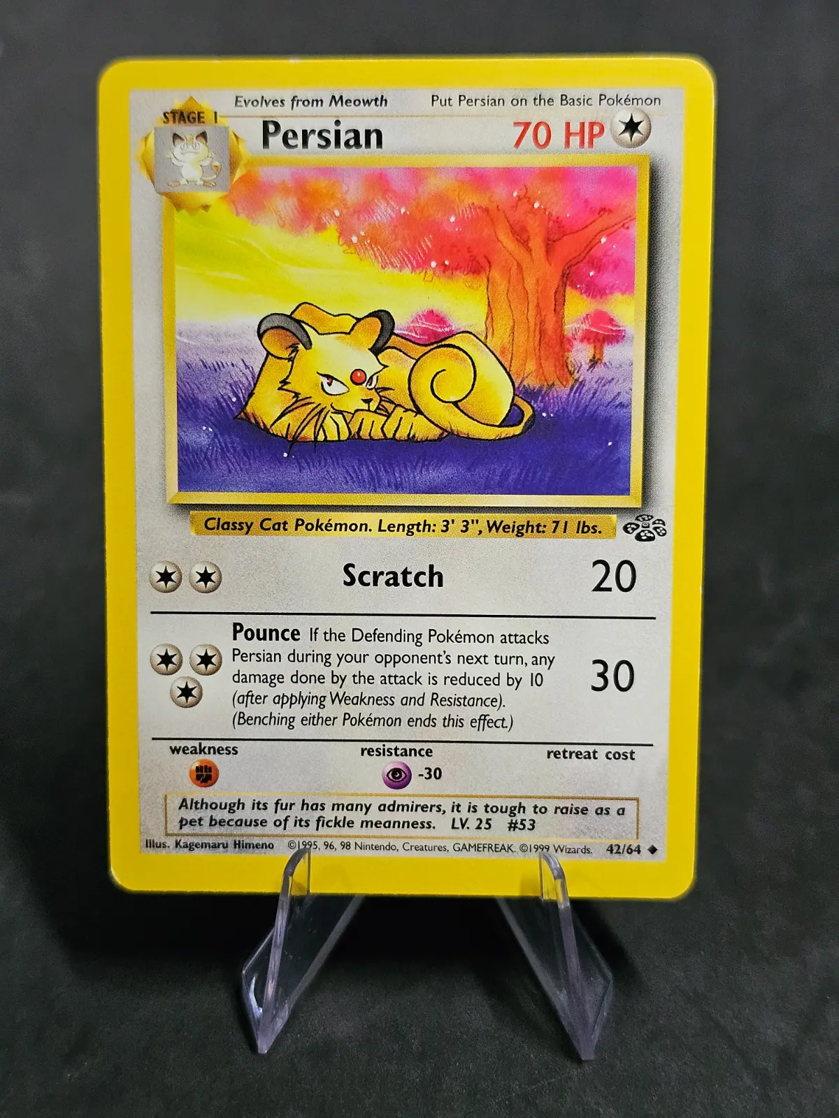 Persian 42/64 - Snowball Coleccionables